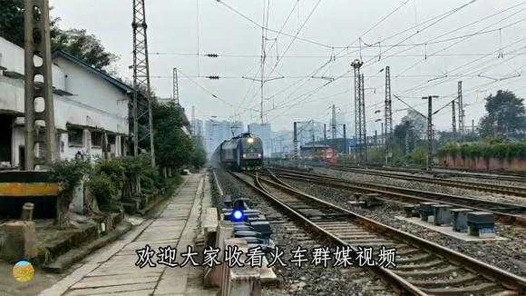 成渝铁路唯一的慢火车,全程票价21.5元,重庆至内江5612次列车