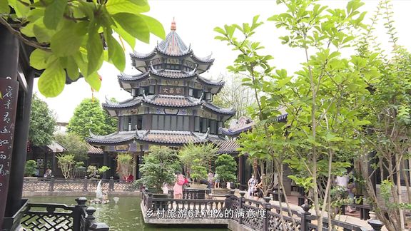 广东省旅游景区游客满意度调查公布 番禺3家景区上榜