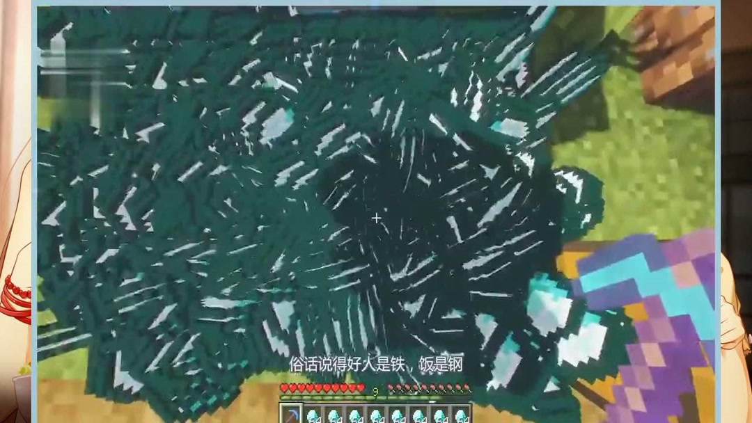 我的世界掠夺32767级的钻石剑,见过的人电脑都已经爆炸了,