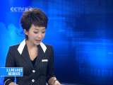 [24小时]上海11ﾷ15火灾事件后续:新增一名重症患者