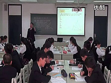 《“全等三角形”复习》【耿恒考】(2015年江苏省初中数学名师课堂...