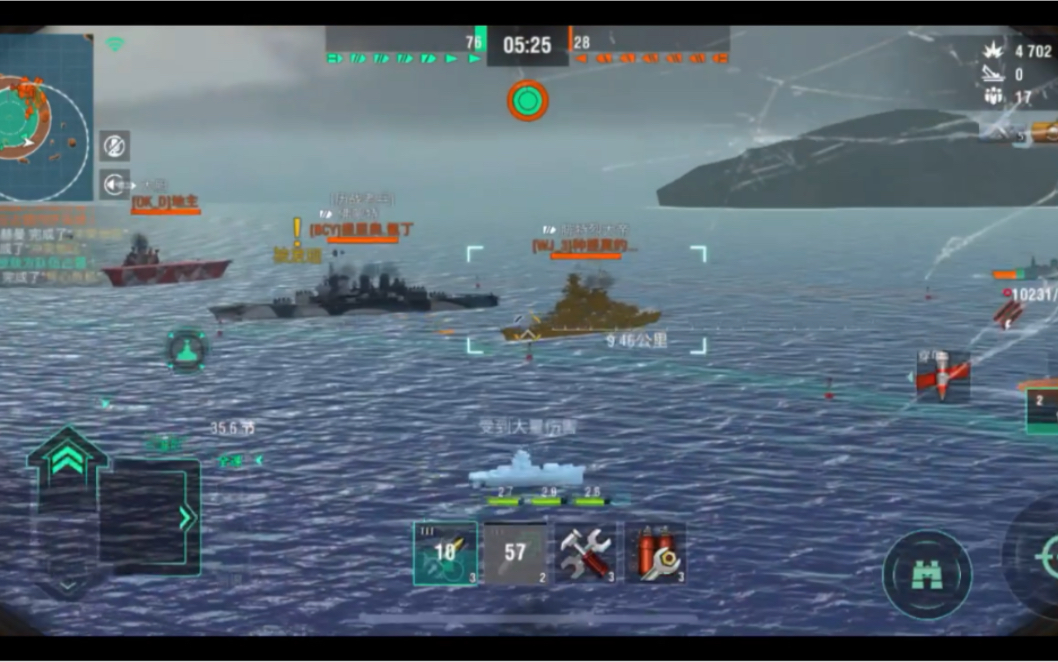 [战舰世界闪击战]数学题:佛蒙特一轮3万2的话我是出了几个核心