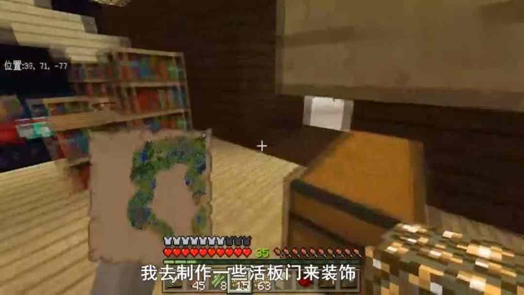 我的世界第二季:高端房子要配好灯,我来到下界采集制灯材料