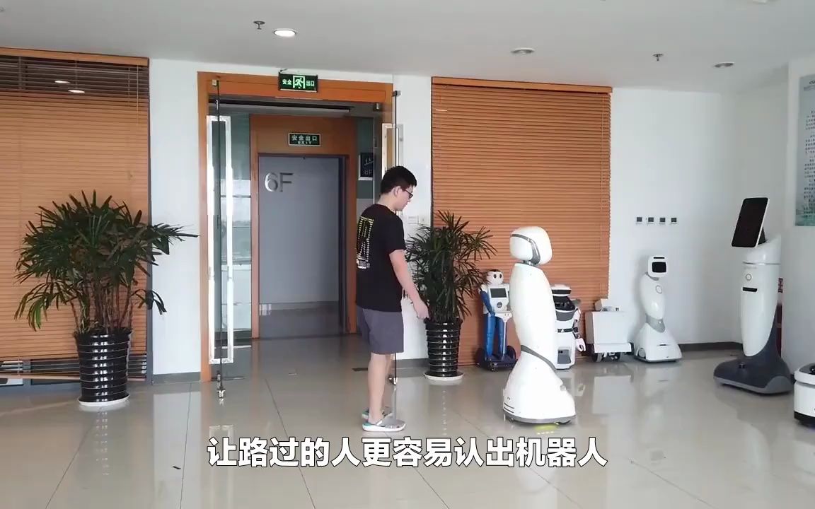 众德工业设计医疗服务机器人平台设计方案展示