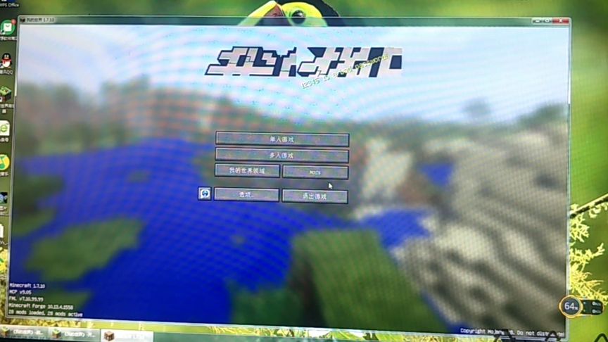 [国庆福利]网易电脑版我的世界,来了!1