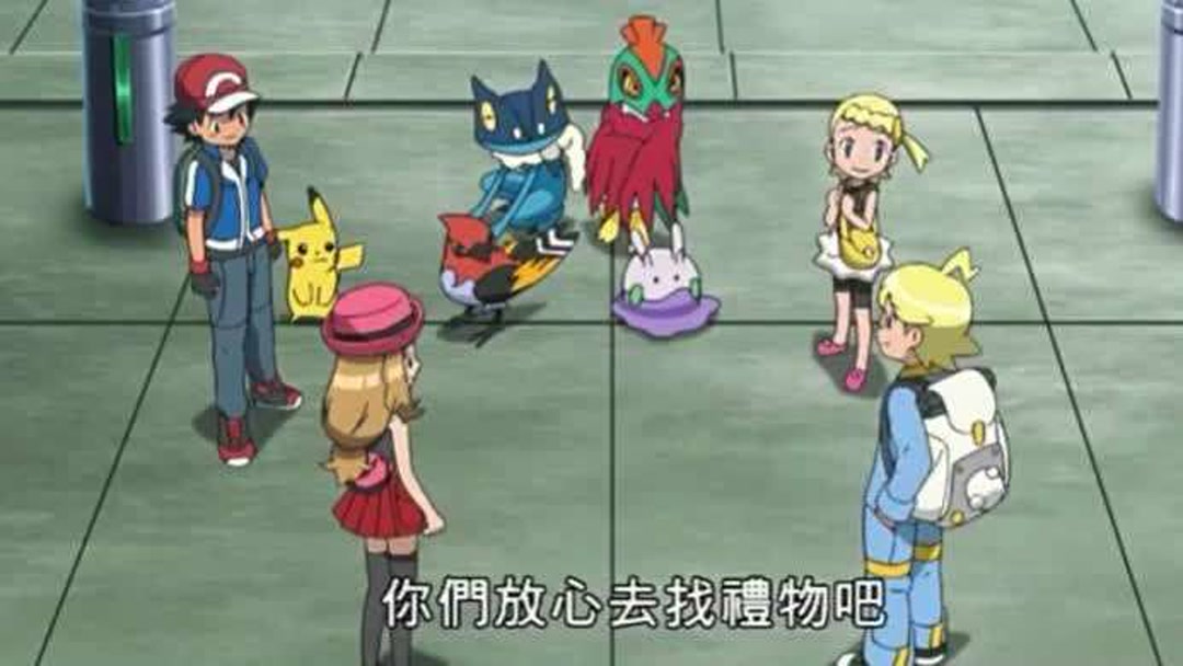 小智丢下皮卡丘,突然开窍了,和莎莉娜一起去约会!