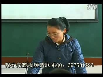 小学六年级数学优质课视频《扇形统计图》_吴丽清