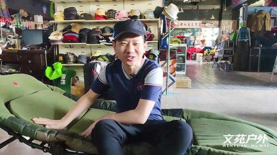 躺下就不想起来,超级舒服的一款折叠床,适合陪护、午休、露营!