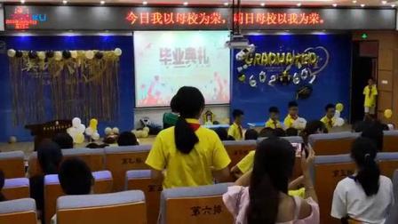 我在晋江市第十实验小学六年级毕业庆典小品截了一段小视频