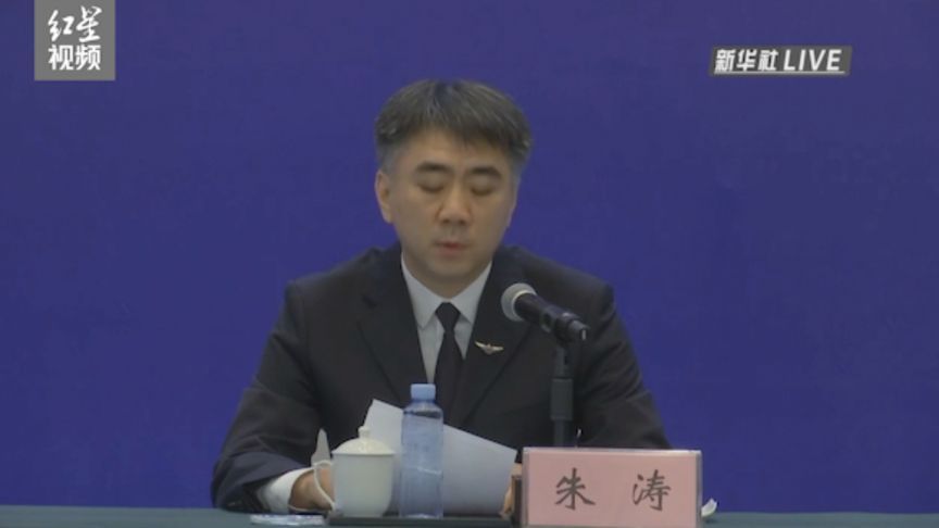 记录器其他部分损毁严重 数据存储单元外观较为完好