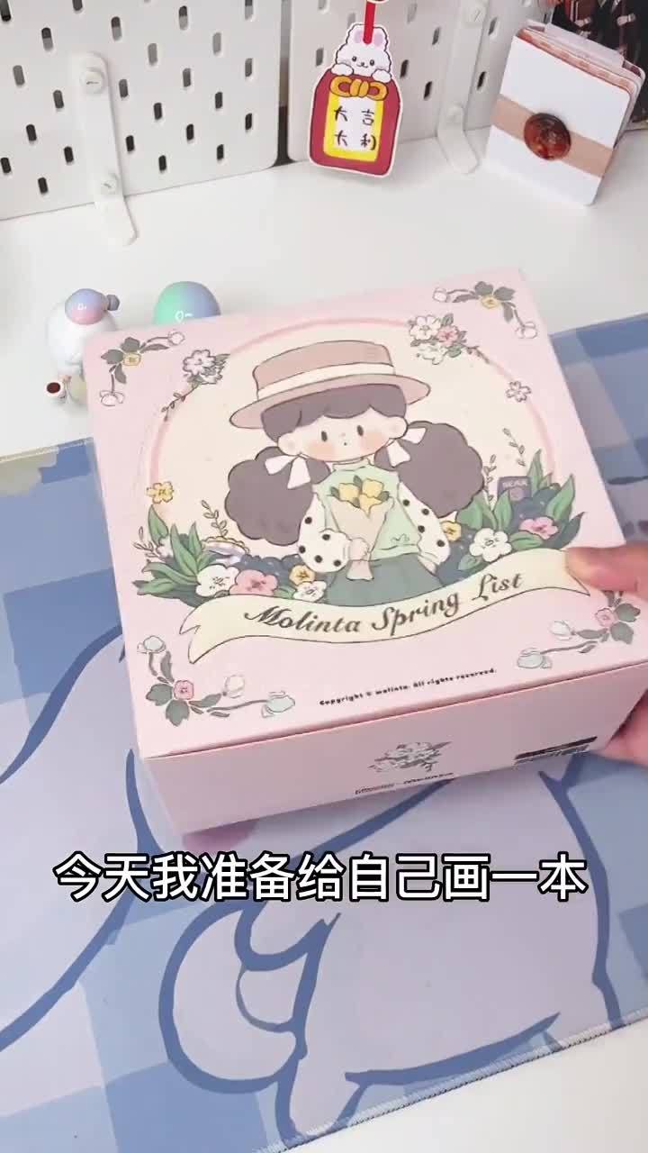 自制迷你换装书,穿搭模板还得看爆米花妹妹吖