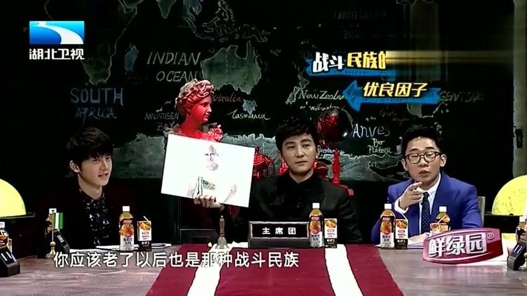 非正会谈上的PS大作!各代表老了是什么样子,华波波太凄惨