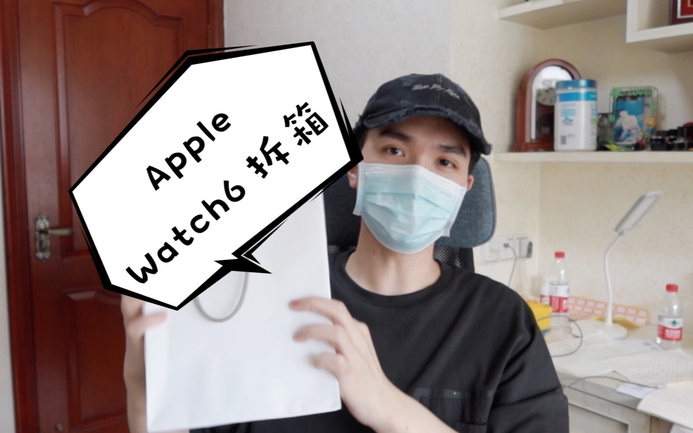 Apple Watch拆箱|表带比表贵?!