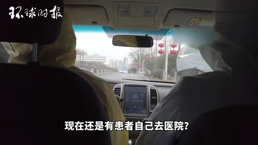 纪录片:记者跟随武汉社区医院医生亲历抗疫一线!