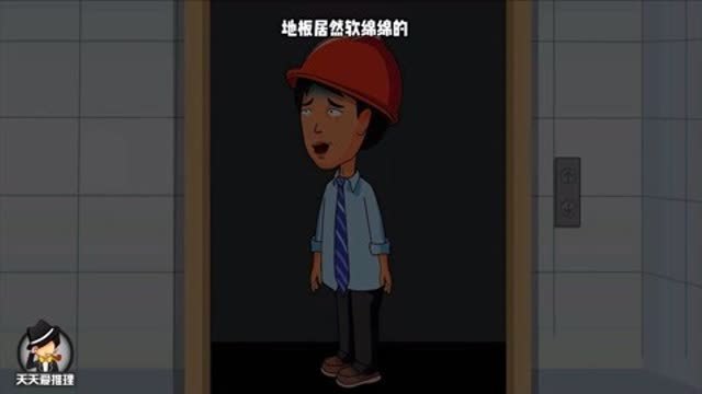悬疑推理:深夜,男子坐电梯遇到灵异事件,当他想到什么已经晚了