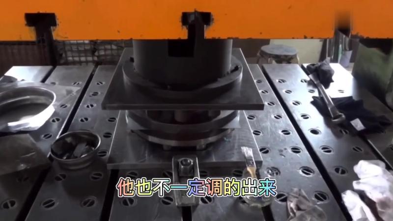 单工序一步拉伸模具,难点并不是结构,而是工艺拉伸系数的计算