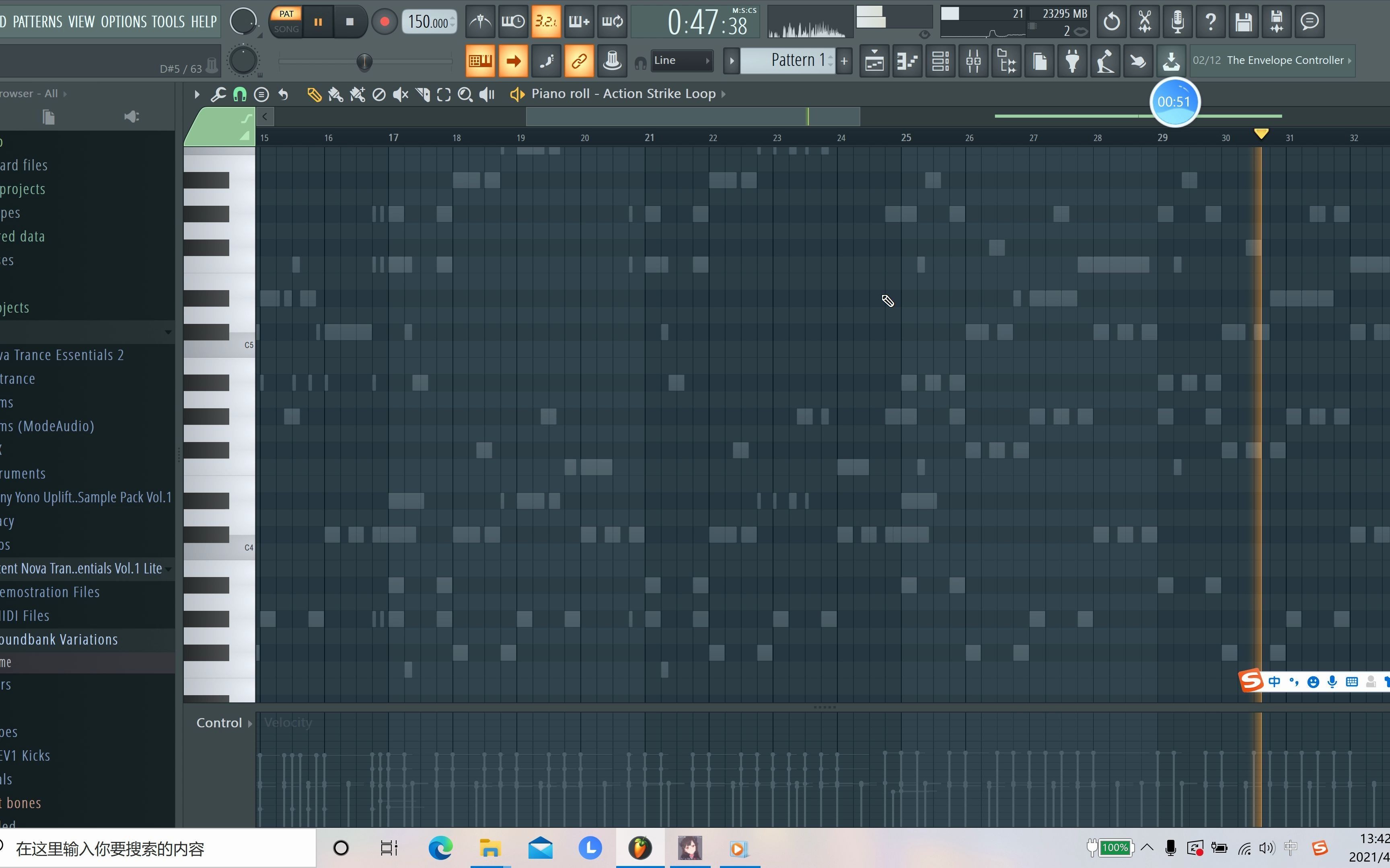 [管弦乐改编]《寒蝉鸣泣之时解》ED :You 工程走带