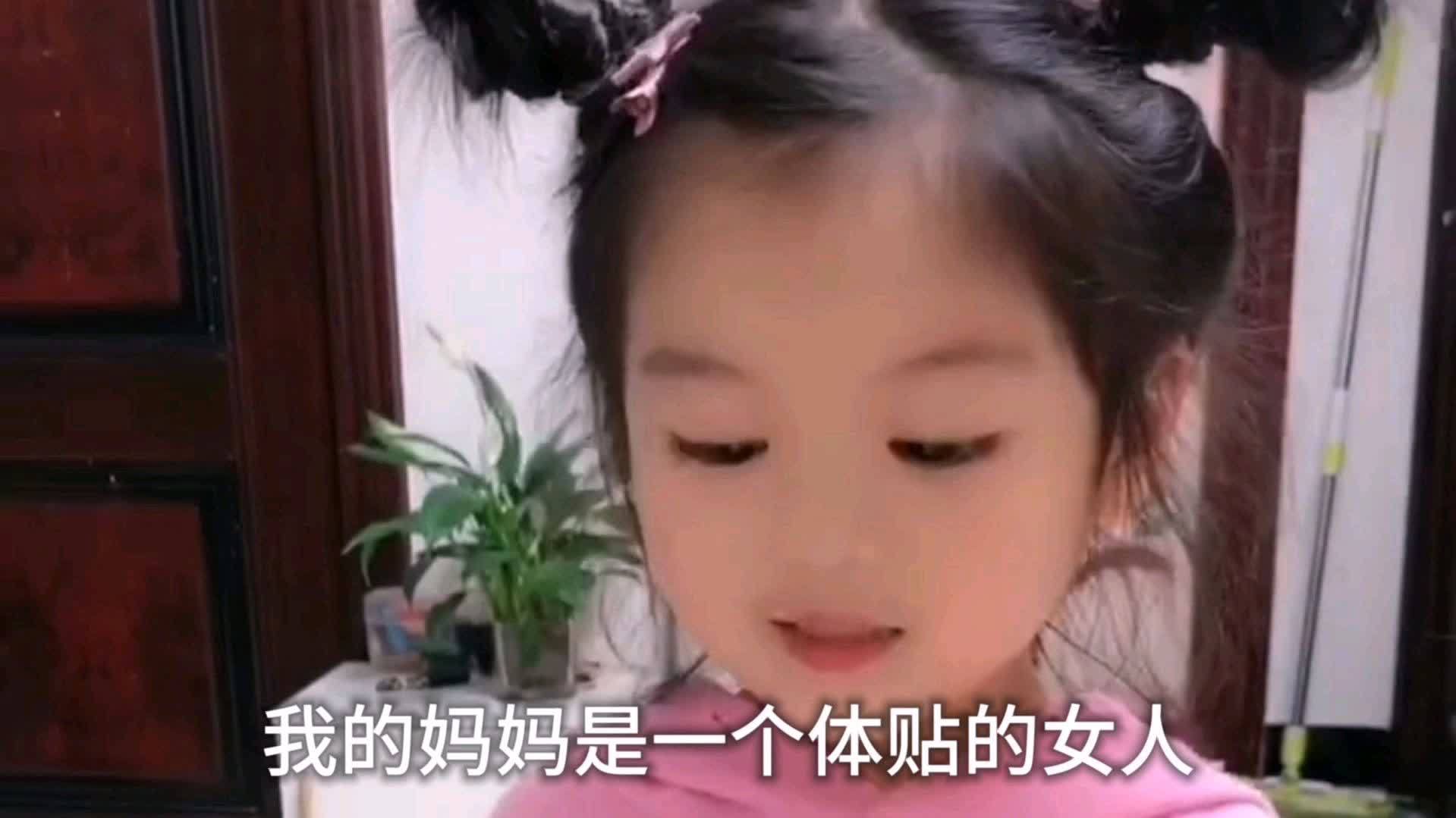 萌宝写的作文《我的妈妈》火了,萌宝这么形容妈妈,.