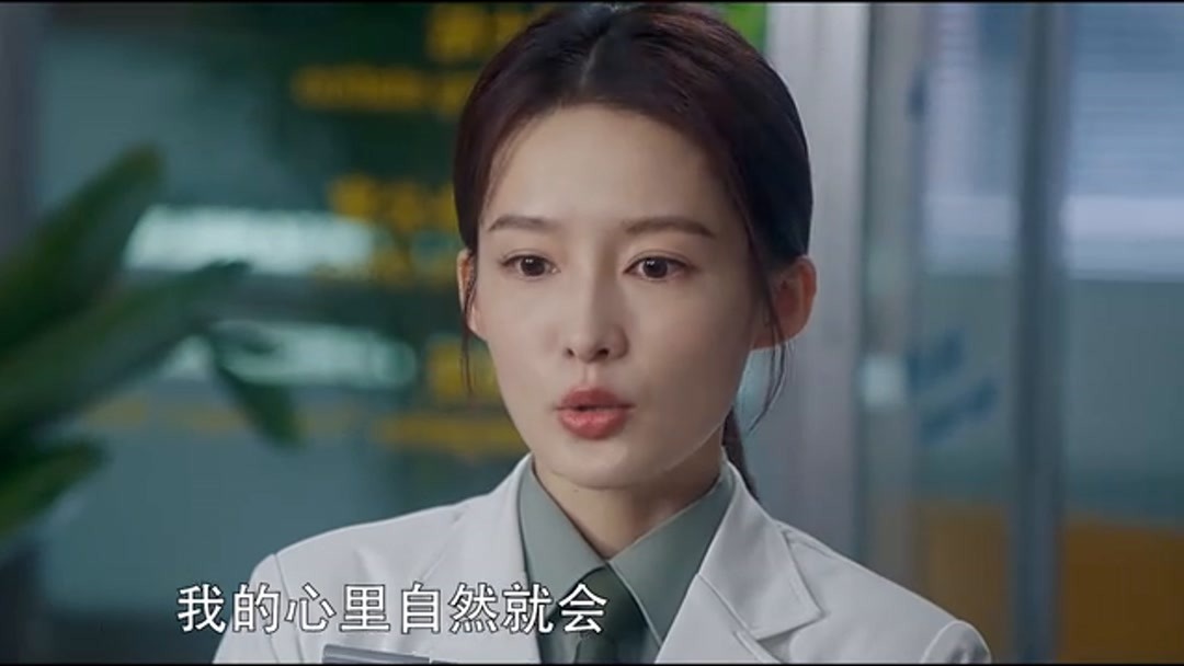 相信自己,做个真实的自己