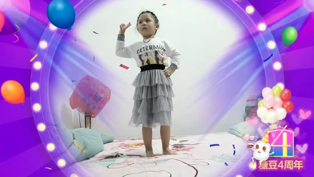 我是小可爱幼儿舞蹈