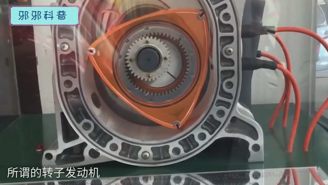 被禁赛的转子发动机比活塞发动机强在哪 看完原理动画秒懂!