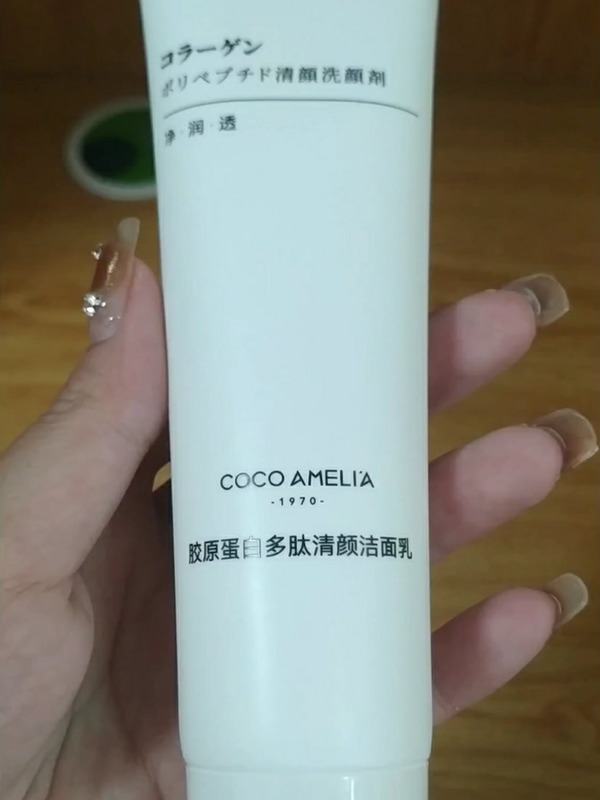 分享好用洗面奶,超级适合日常清洁洗脸