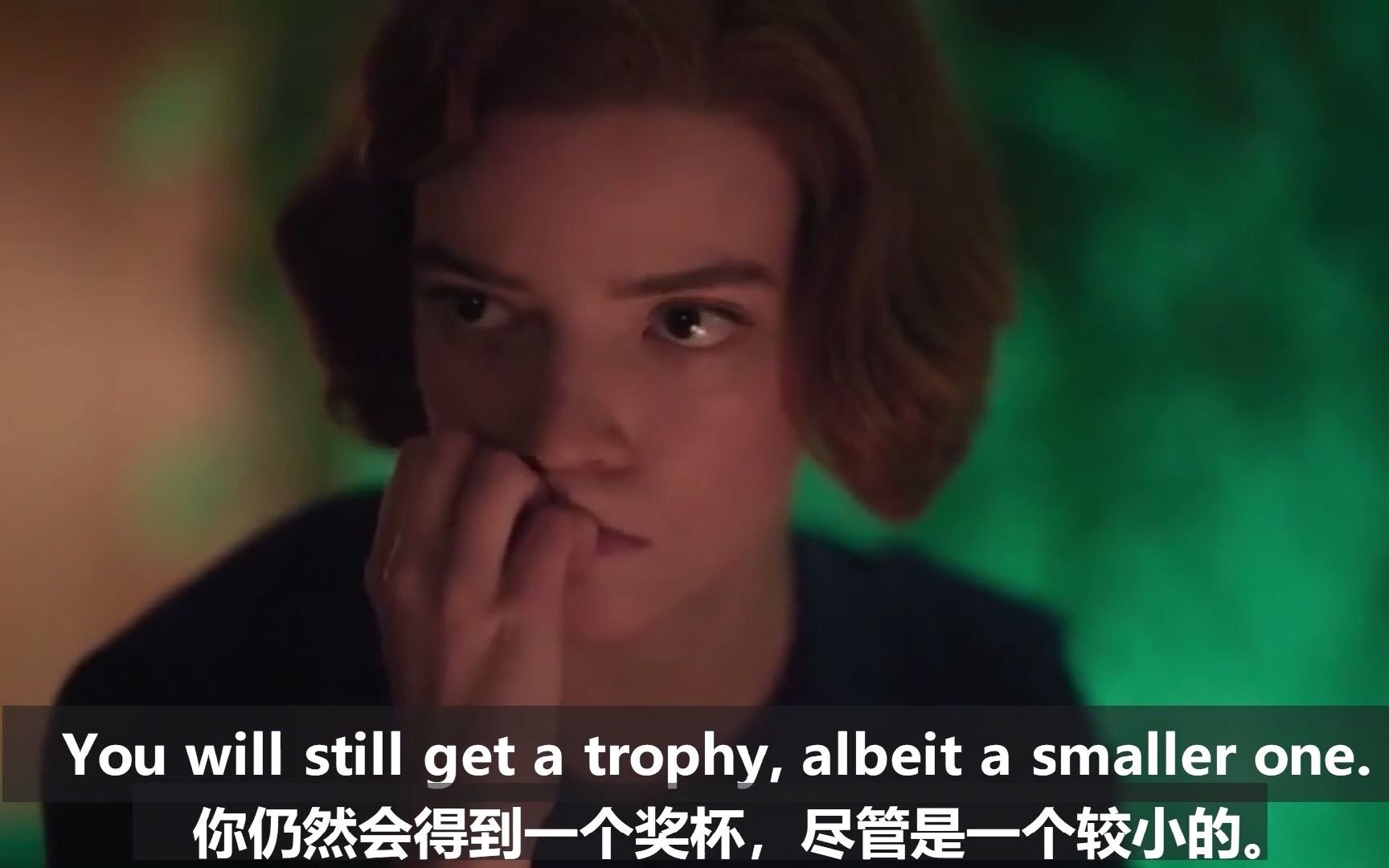 「一个电影单词」高大上的作文转折词 albeit~