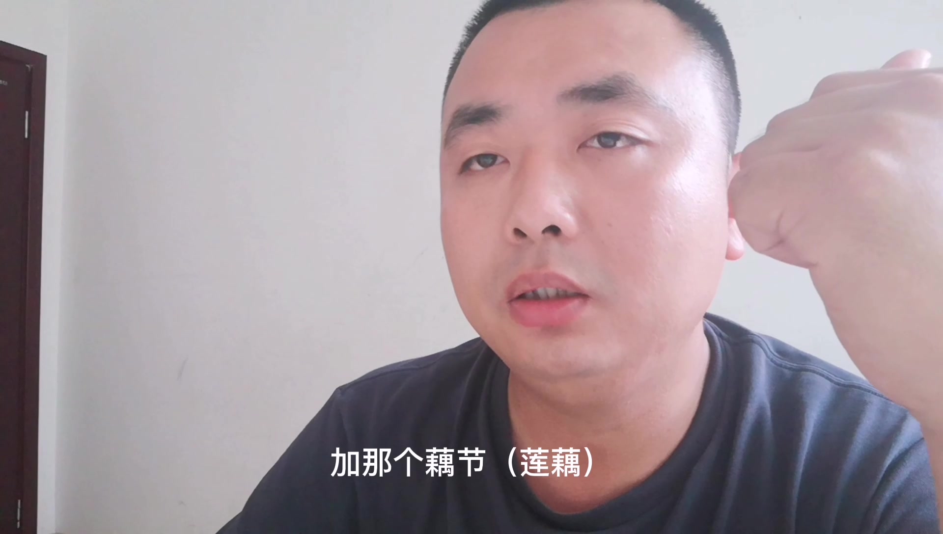 经常流鼻血,老是治不好,原来不起眼的茅草根,有这么大的疗效