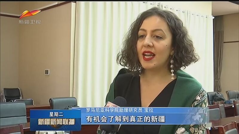 [新疆新闻联播]2023青年汉学家研修计划新疆班结业