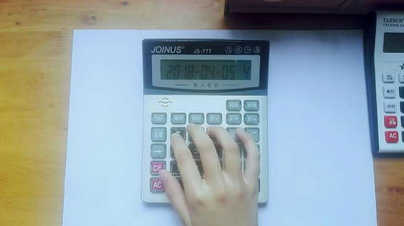 计算器版《起风了》,这才是真正的音乐高手!
