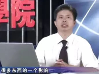 陈景华-如何制定生产计划和控制生产进度全套视频讲座共2讲01