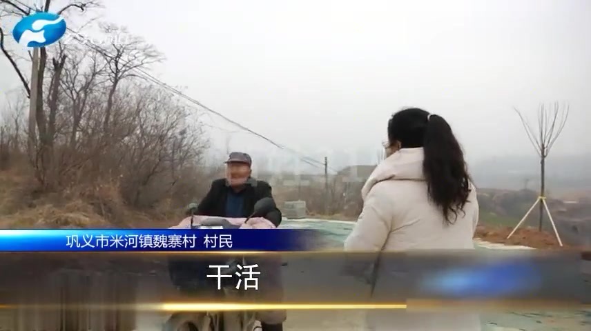 我为群众办实事(10)要想富先修路修好盘山路民宅变民宿