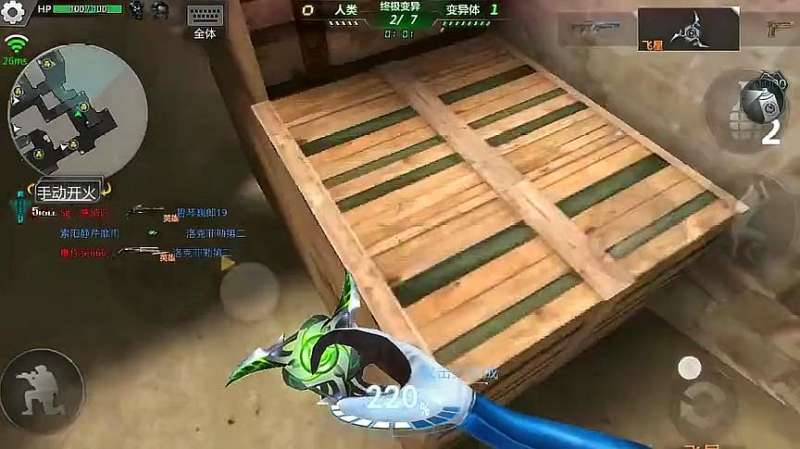 生死狙击一波身法把自己秀成憨憨了