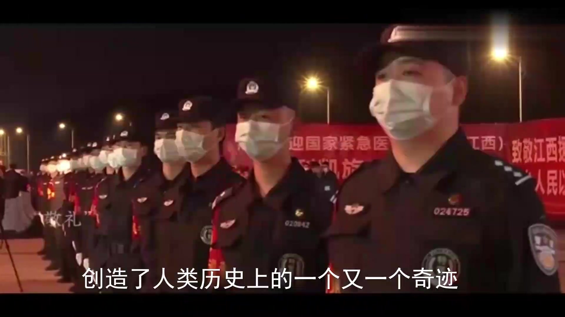 3.2-山东师范大学-新时代大学生传承红色基因、践行初心使命现状及...