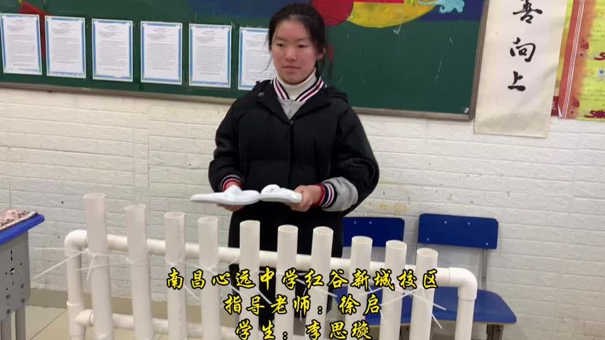 #记录校园生活 #可爱的学生 #科学实验 #校园 #师生日常