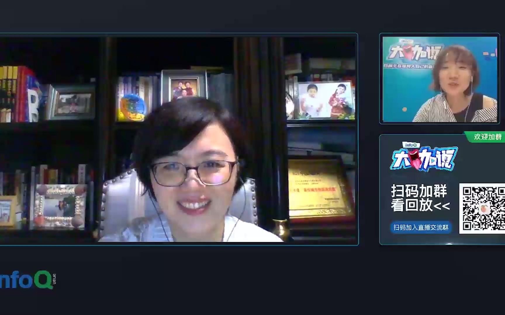 新基建风口下,区块链如何“挑大梁”?