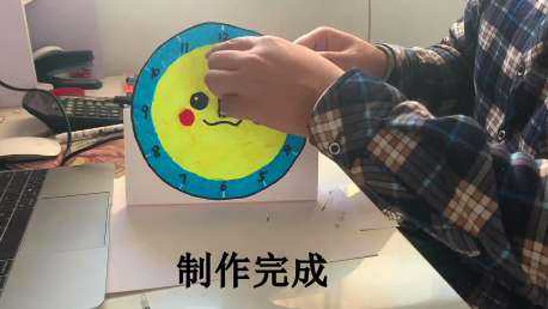 幼儿园家长作业,亲子时钟手工制作