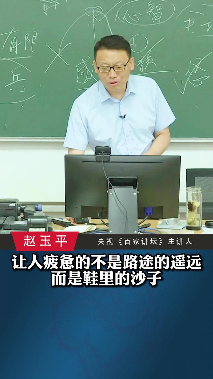 为什么要学习自我管理?因为这样才能走得又快又好!#自我管理 #职场