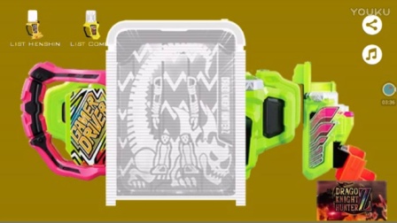 『鬼玺分享』047假面骑士EXAID模拟器(第三代)