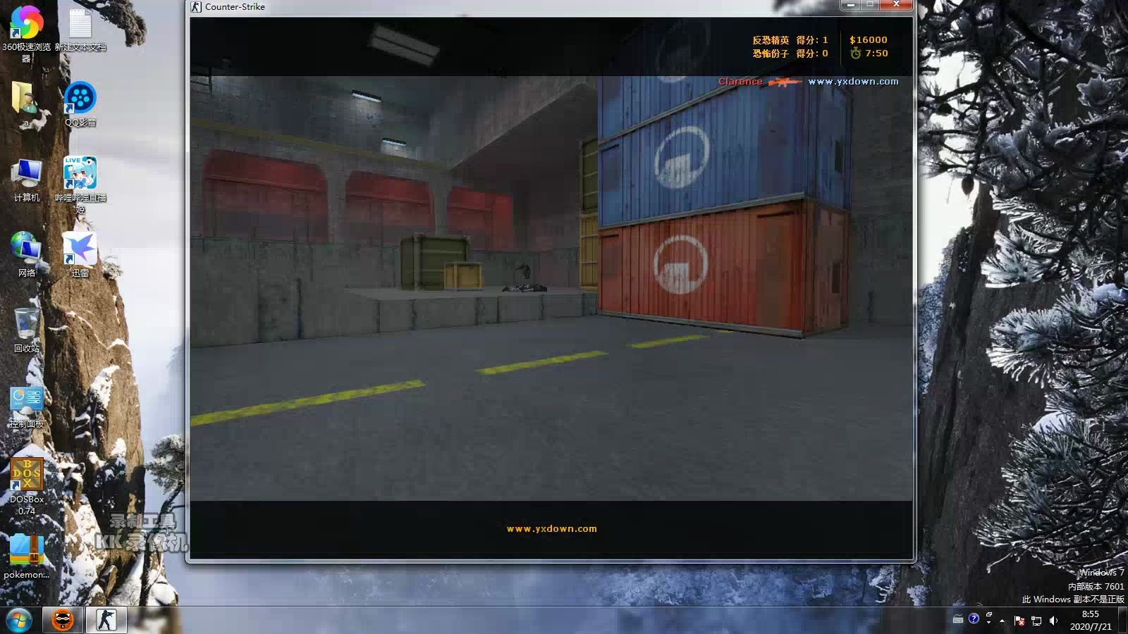 单机游戏 cs1.6 人机对战 大家请自行观看吧 依然不知道该说什么的我