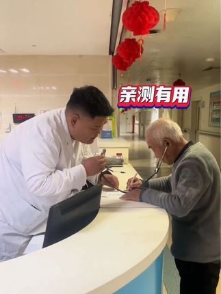 听诊器还能这么用~思路一下子被打开了ߑ