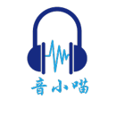 音小喵音乐v 