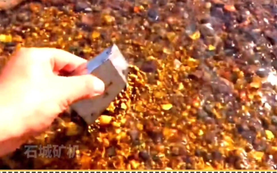 金矿选矿如何通过物理方法提纯?