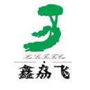 鑫劦飞翡翠原石 