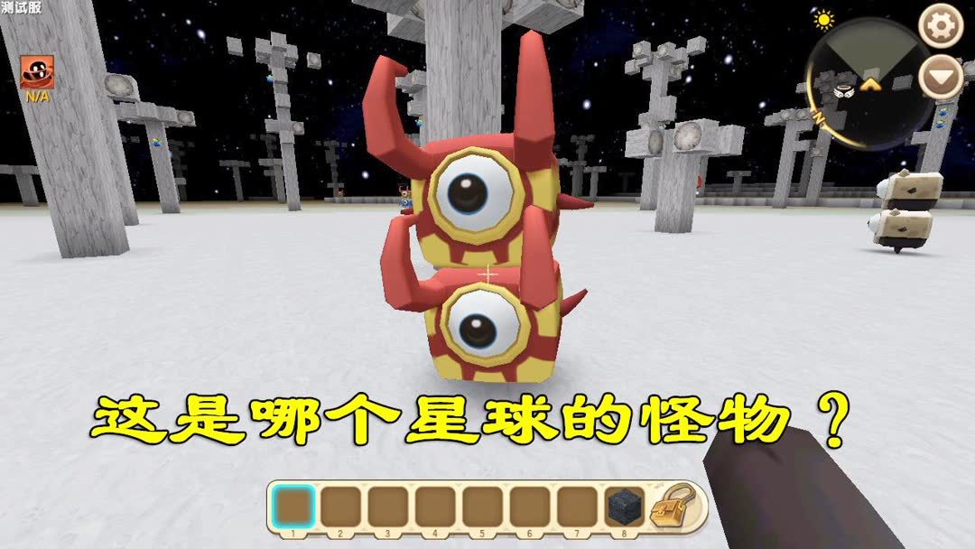 迷你世界:乘坐宇宙飞船飞往太空,发现月球上有凶猛的小怪兽