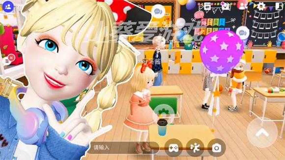 崽崽模拟器:新年狂欢派对!小葵被网络狠狠的踹出来了?