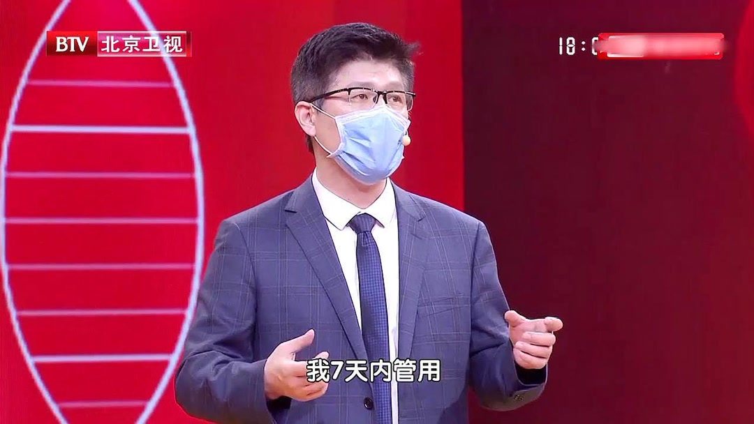 核酸检测阴性您就真的安全了吗?不绝对,后期不排除转阳可能