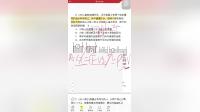 中考复习 压强与浮力的应用和计算专题训练