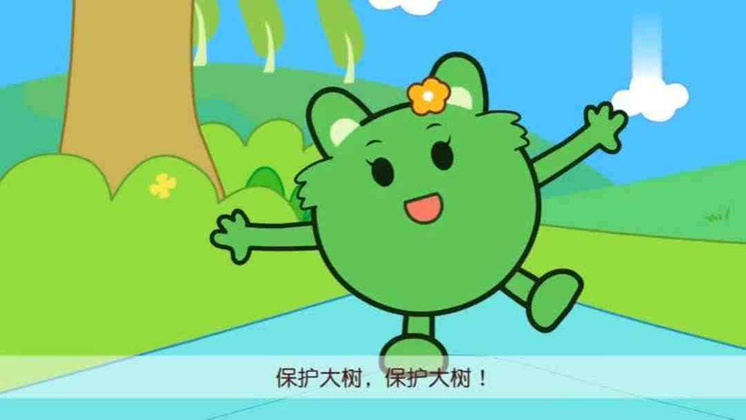 儿童故事-爱护树林