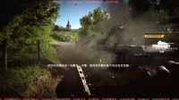 PS4战地5-多人-1-萌新加入战斗,先从经验开始混